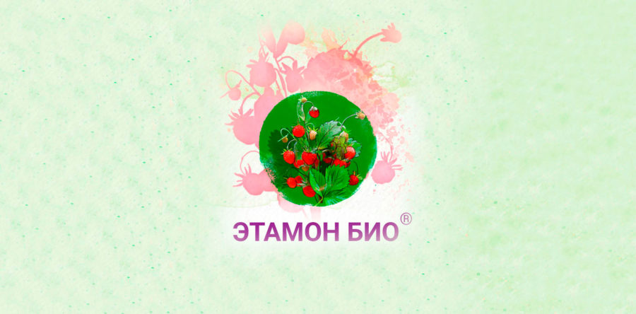 Этамон био